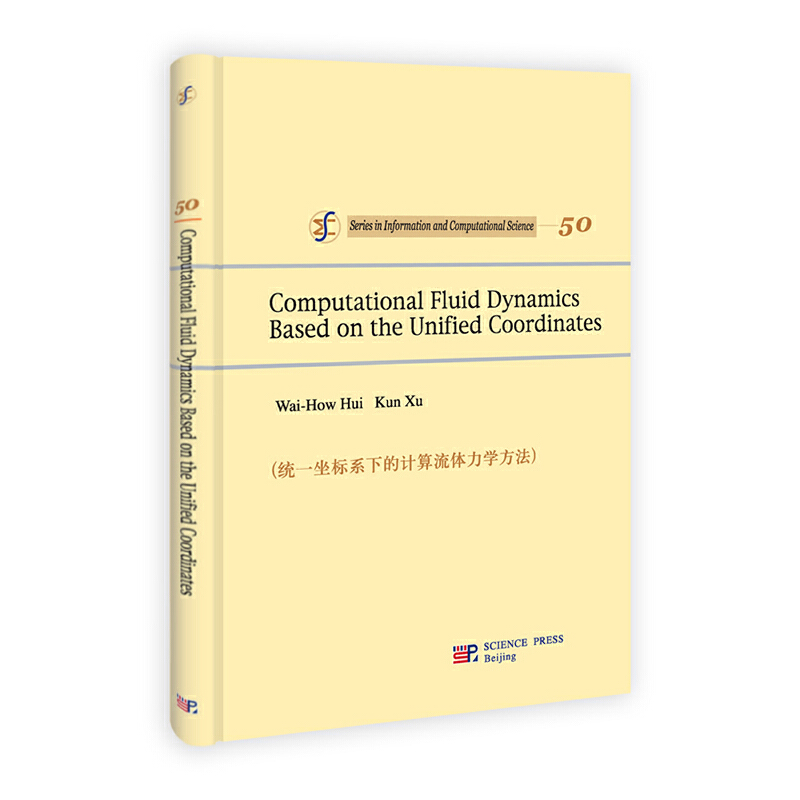 Computational Fluid Dynamics Based on the Unified Coordinatesby Xu ...