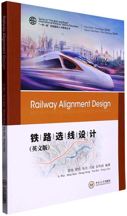 Series in The Belt and Road International Railway Talents Education ...