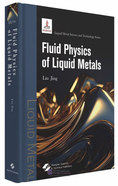 Fluid Physics of Liquid Metalsby Liu Jing ISBN: 9787547869802